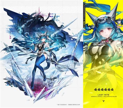 [i A Pc Ps5] 明日方舟：終末地 Arknights Endfield 5 冇人可以阻止我拉水管 Lihkg 討論區