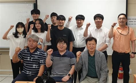 대전대 Iot 빅데이터 분석 Sw 개발자과정 수료식