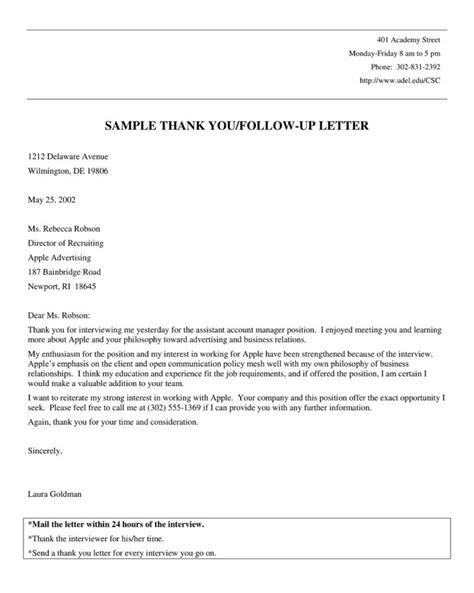 Free Sample Follow Up Letter Templates MS Word PDF American Templates
