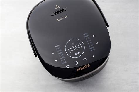 If Design Mini Multigrain Rice Cooker
