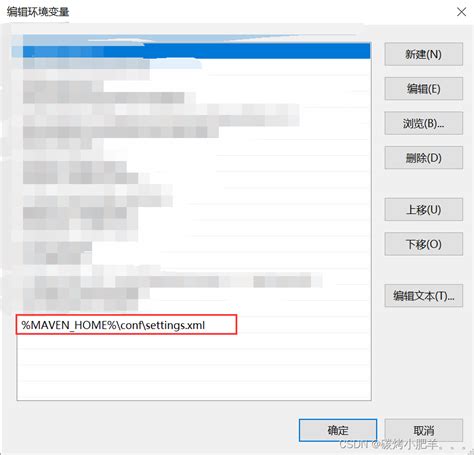 黑马项目：传智健康遇到的问题总结（持续更新~~~） 传智健康项目重难点 csdn博客
