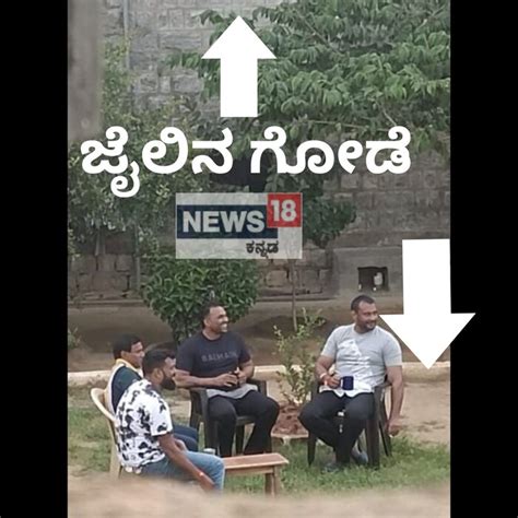 Darshan ಬಳ್ಳಾರಿ ಜೈಲಿಗೆ ಬರುವಾಗ ದರ್ಶನ್‌ ಕೈಯಲ್ಲಿದ್ದ ಜಾಕೆಟ್‌ ಹಿಂದಿದೆ ಪ್ರೀತಿಯ ಕಥೆ ಗೊತ್ತಾದ್ರೆ ನಿಮ್ಗೂ