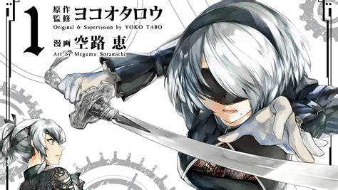 Yorha Shinjuwan Kouka Sakusen Kiroku Manga To End With Th Volume Namicomi