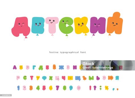 어린이 의 Catroon 키릴 문자 아이들을위한 재미있는 다채로운 문자와 숫자 생일 학교 교육 만화 디자인풍선 가와이 알파벳