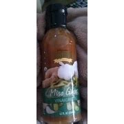 Wegmans Organic Miso Ginger Vinaigrette Dressing Calories Nutrition