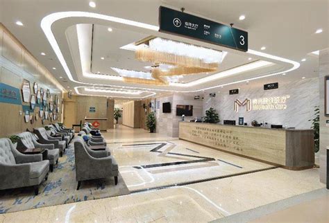 美兆健康医疗结果查询第2页大山谷图库