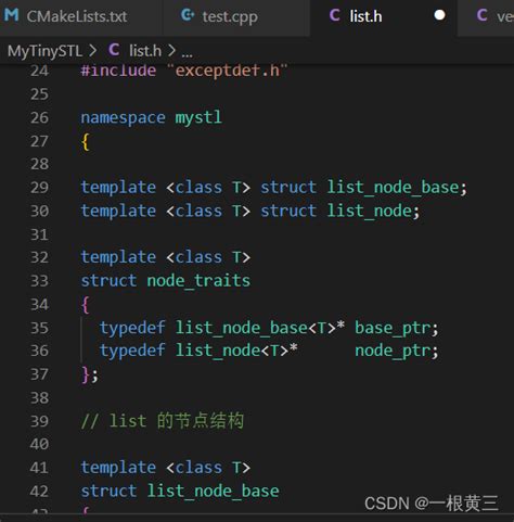 适合c 入门的新手项目《mytinystl》解读 csdn博客