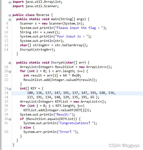 Buuctf Java逆向解密ctf 逆向 Class文件 Csdn博客