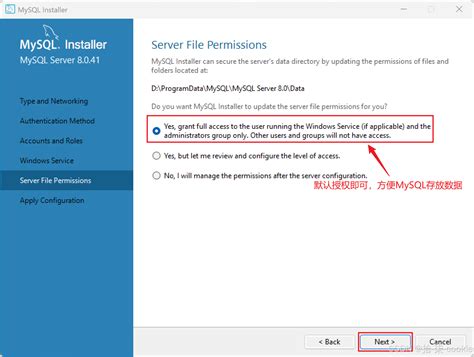 Mysql的下载与安装步骤mysql下载 Csdn博客