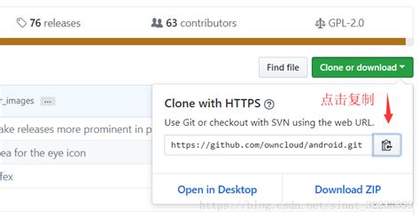 工具 使用eclipse从git导入maven项目eclipse导入git Maven Csdn博客