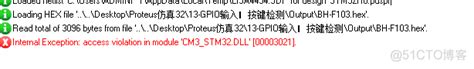 Protues仿真stm32f103rct6mob64ca1404ed65的技术博客51cto博客