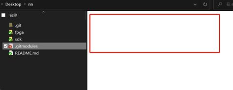 还不会 Git 子模块操作？一文教你学会 Git Submodule 的增、查、改、删！ 知乎