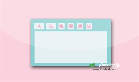 基于bootstrap3所见即所得的jquery文本编辑器插件jquery之家 自由分享jquery、html5、css3的插件库