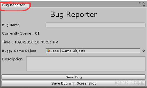 Unity 自定义菜单和工具栏 Unity 自定义编辑窗口mob64ca1411e411的技术博客51cto博客