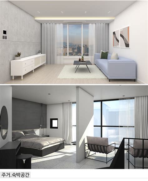 건축 인테리어 투시도 3d 도면 렌더링해 드립니다 50000원부터 시작 가능한 총 평점 5점의 디자인 도면 제작·수정 3d 도면·공간모델링 서비스 프리랜서마켓