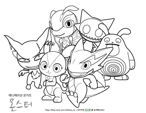 가족 색칠 공부 핑크퐁 상어 가족 색칠공부 색칠놀이 장난감 색칠공부프린트