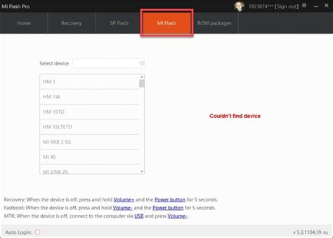 Unlock Bootloader Xiaomi How To Lock Relock On Mi Redmi POCO