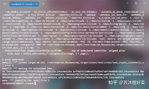 交叉编译 NodeJS v 用于 Android 开发 知乎