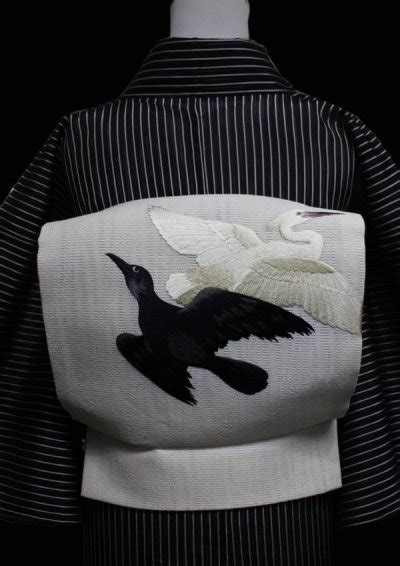 Amazing Summer Outfit With A Crow And Heron Embroi Tumbex