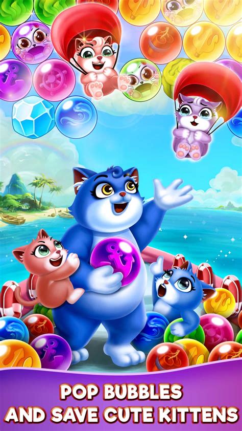 iPhone 용 Cat Pop Island: Bubble Shooter - 다운로드