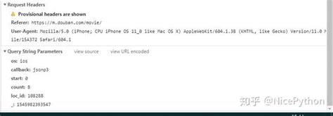 python爬取豆瓣电影信息数据 知乎