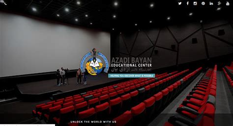 نهاد آموزشی و مطبوعاتی آزادی بیان