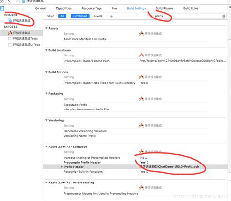 环信im快速集成集成，实现客服功能（单聊）type雨过的博客 Csdn博客