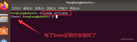 Ubuntu C Matplotlibcpp Csdn