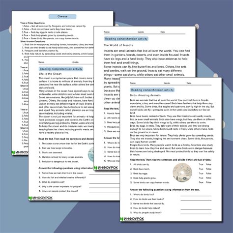 Тексты для чтения с заданиями по английскому языку A1 A2