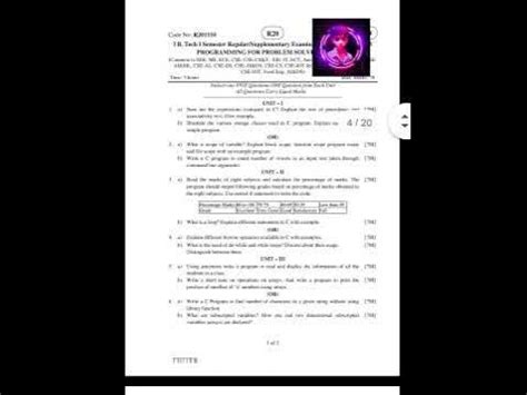 JNTUK PROGRAMMING FOR PROBLEM SOLVING USING C #cprogramming #jntuk # ...