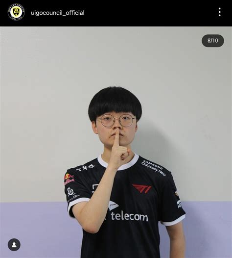 의정부고 졸업사진 페이커 코스프레 ㅋㅋㅋㅋㅋㅋ 롤 리그 오브 레전드 에펨코리아