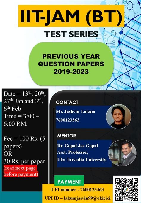 Gopal Jee Gopal On Linkedin Join This Test Series To Evaluate Yourself