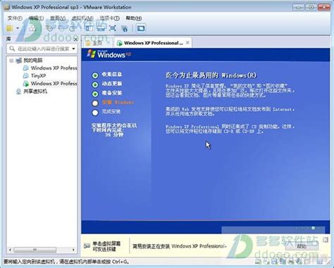 Winxp虚拟机ios 虚拟机用xpmob6454cc74e2cb的技术博客51cto博客