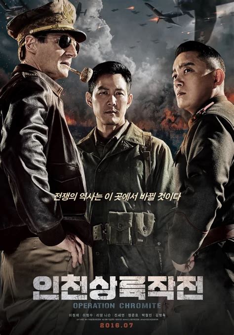 Operation Chromite Synopsis And Review Plot Summary