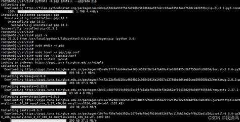 解决pip安装过程中modulenotfounderror No Module Named ‘pipinternalclimain的