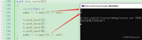 【c stl】vector类最全详解（什么是vectorvector类的常用接口有哪些？） csdn博客