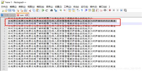 notepad 中将删除行快捷键设置为crtl d notepad 设置ctrl d删除行 csdn博客