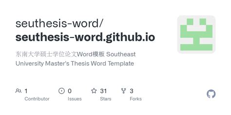 seuthesis template docx at master · seuthesis word