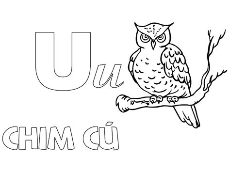 Tô màu Chữ E Quả Me Trang Tô Màu Cho Bé