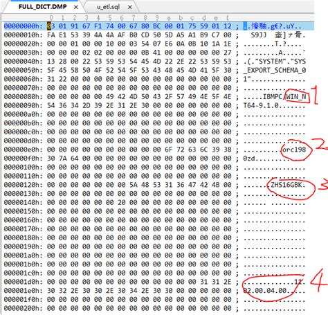 浅析oracle exp expdp实用工具导出的dmp文件格式的不同之处 墨天轮