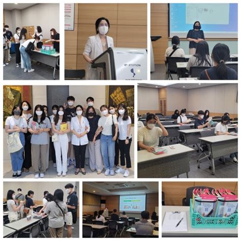 교육 국제대학교 간호학과 학생 호스피스완화의료 교육 후기 네이버 블로그