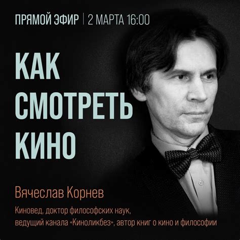 слепой экран 2024 | ВКонтакте