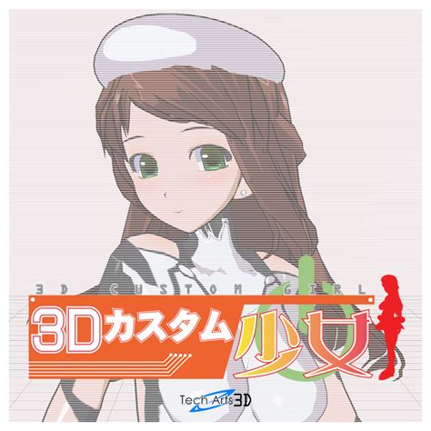 3d Custom Girl Evolution Futa Mod Creationsgast