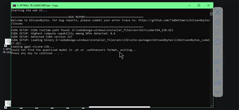 vicuna 13b can t determine model type from model name please specify