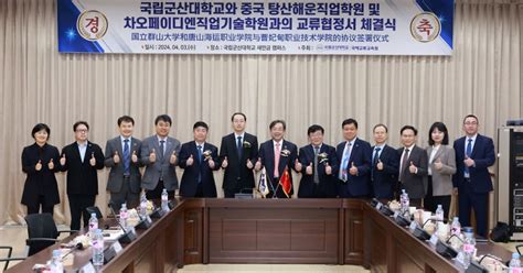 군산대 현장실습기반 기업채용연계공유전공 프로그램 추진 본격화