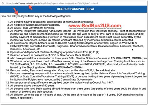 GUIDE To ECR Vs Non ECR ECNR In Indian Passport Change 2024
