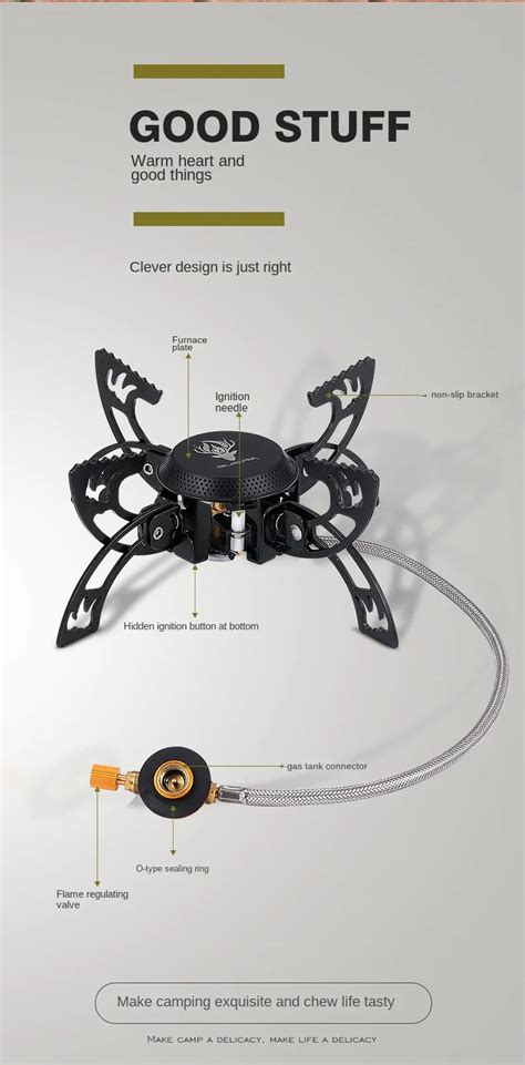 Сильная огневая мощная походная плита портативная туристическая