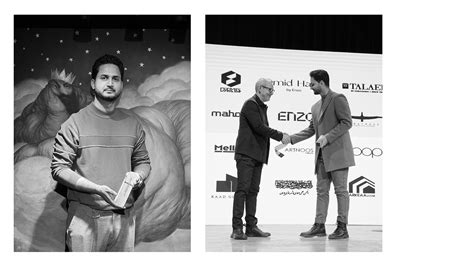 Mohammad Reza Mahmoudi موشن‌دیاگرام محمدرضا محمودی