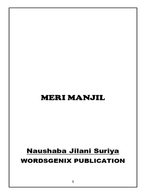 Meri Manjil Pdf Love Books