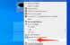 How To Set Up Command Prompt And PowerShell Keyboard Desktop Shortcuts